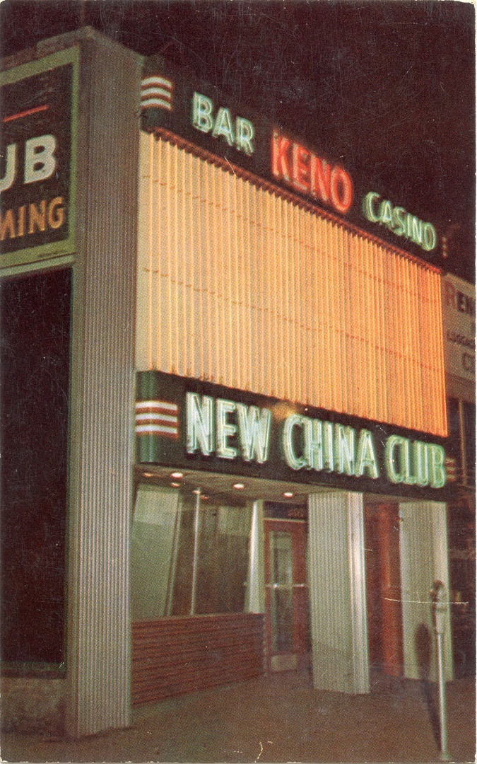 New China Club (site) - Bill Fong opened the inclusive club in 1952 ...